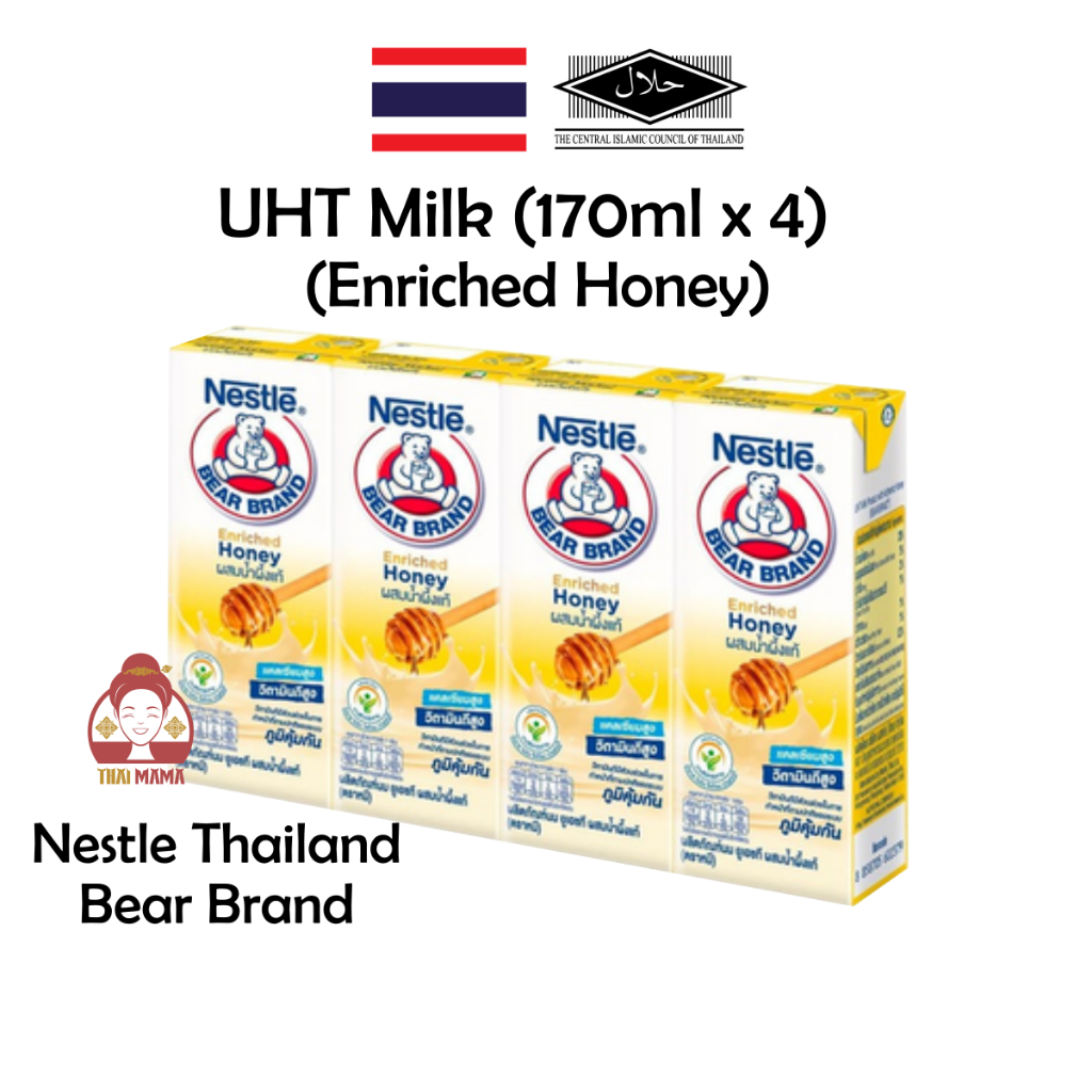Nestle Bear Brand Enrich Honey NutriStrong UHT Milk with Authentic Honey170ml x 4 [Halal] Nestle ...