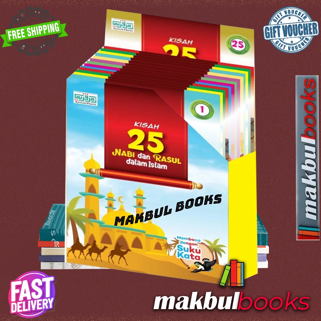 AZMAR PRIMA: KISAH 25 NABI DAN RASUL DALAM ISLAM SET | Shopee Malaysia