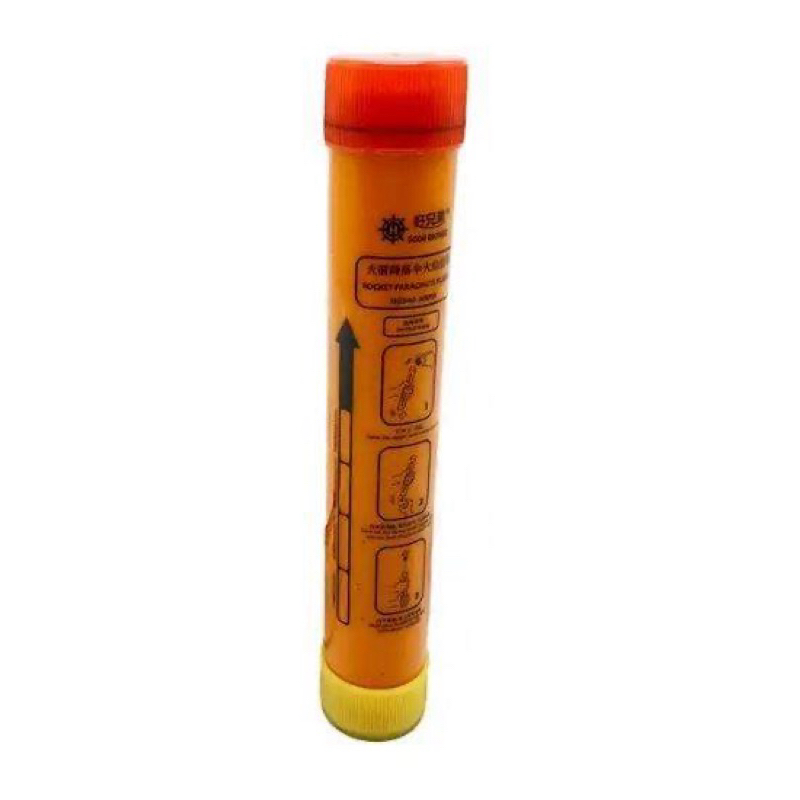 (Boat Inspection) GOOD BROTHERS ROCKET PARACHUTE FLARES | Shopee Malaysia