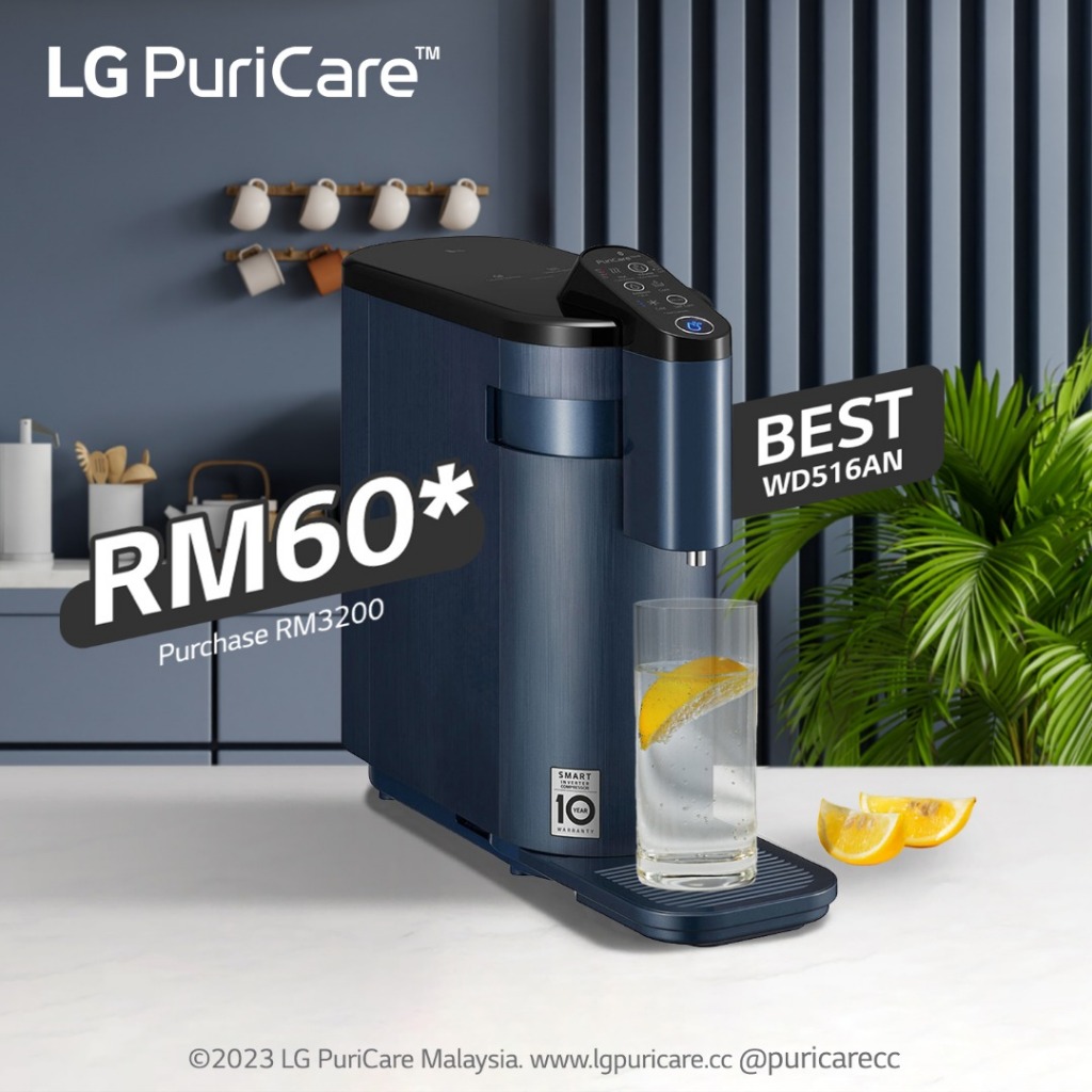 🔥LG PuriCare™ Tankless Water Purifier with 4-Stage WD516AN (Free ...