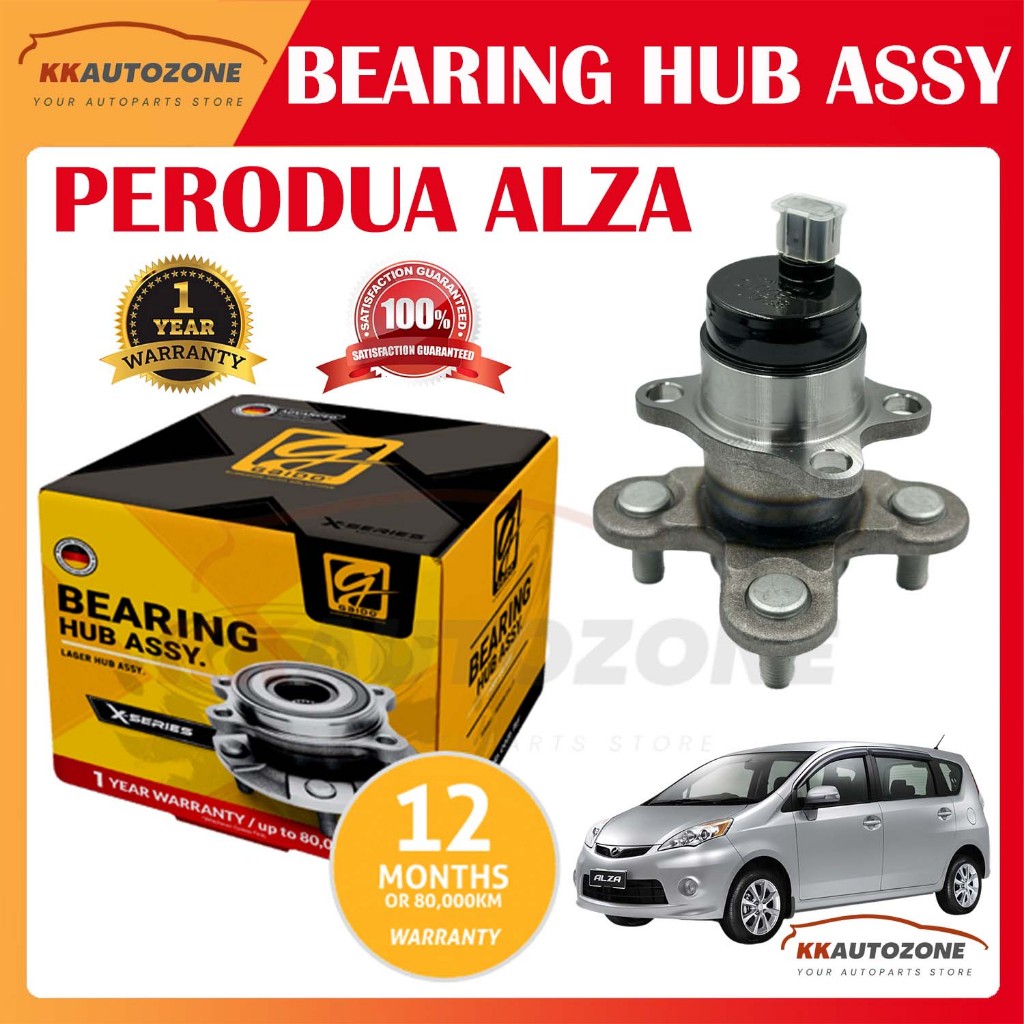 Perodua Alza Gaido Rear Wheel Bearing | Shopee Malaysia
