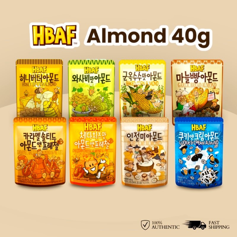 [SNACK] HBAF almond 40g (Product of Korea) | Shopee Malaysia
