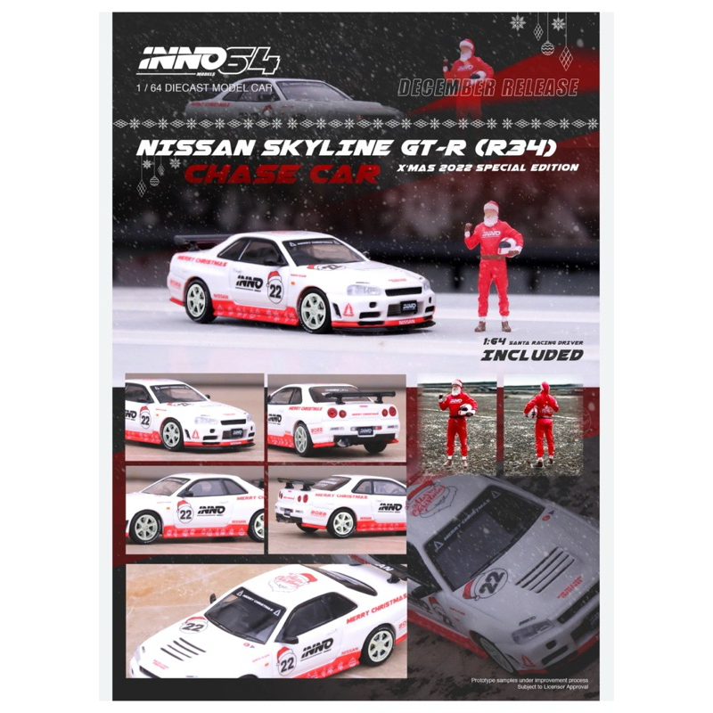 Inno64 NISSAN SKYLINE GT-R (R34) R-Tune X'MAS 2022 Special Edition ...