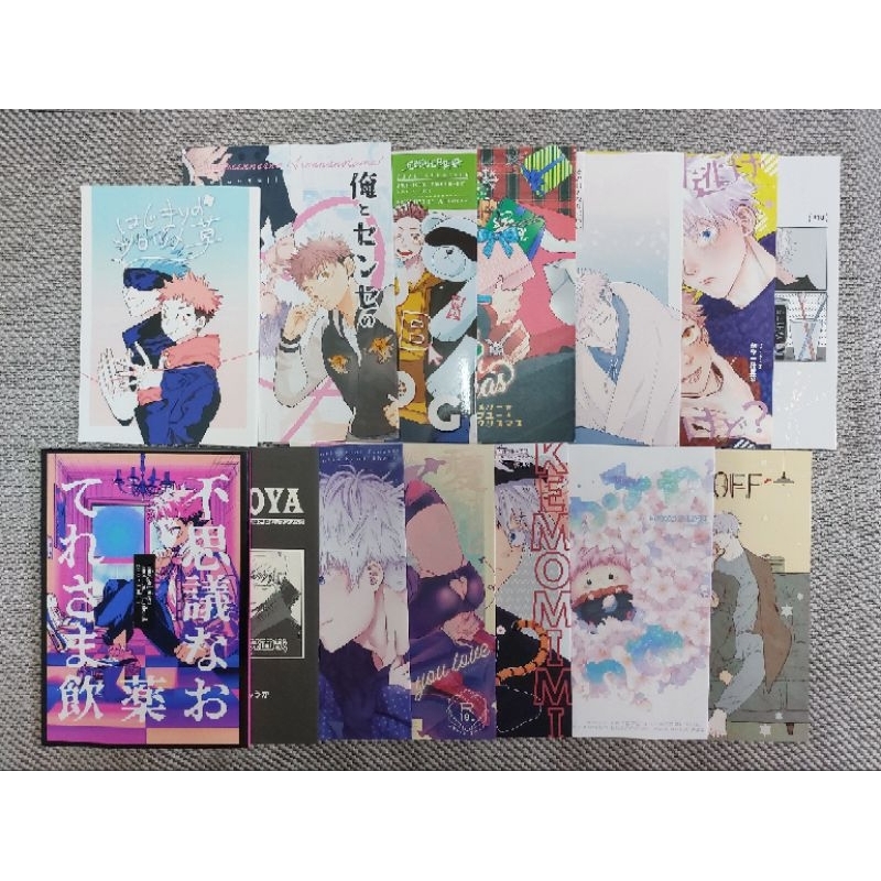 JJK Goyu Bl Doujinshi 五悠 同人本 日文 漫画 | Shopee Malaysia