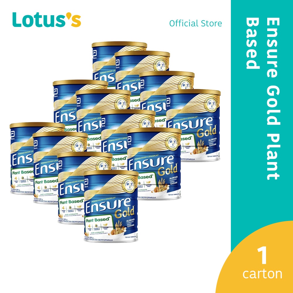 Ensure Gold Plant Based Almond Milk Powder 800g x 12 tins (1 Carton ...