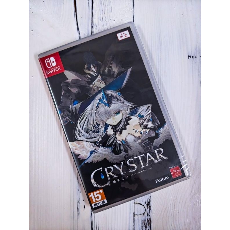 Nintendo Switch Crystar 慟哭之星【中日文版】 | Shopee Malaysia