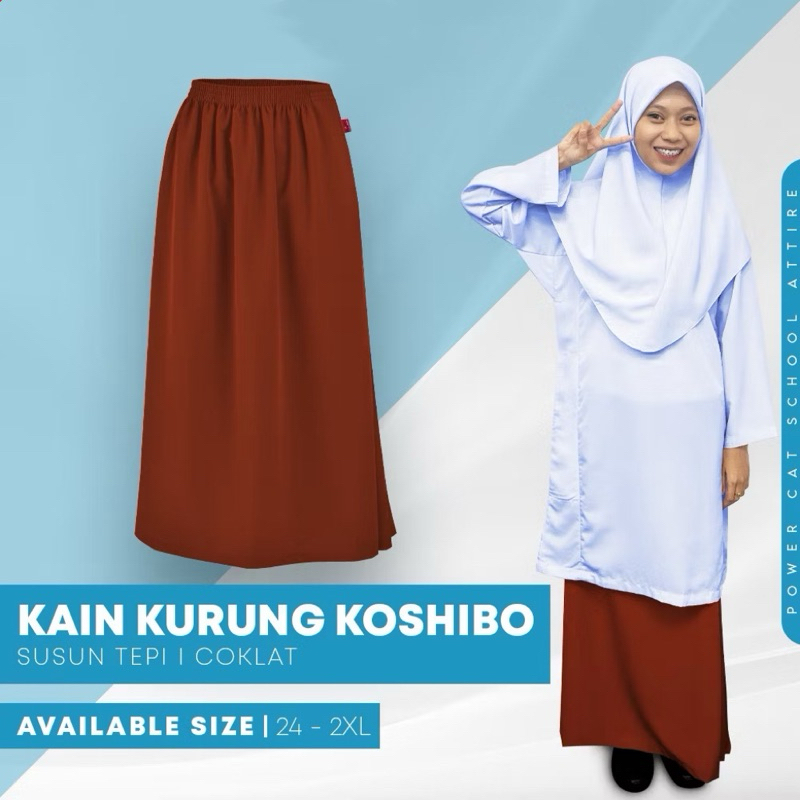 Kain susun tepi coklat sekolah🔥🔥 pengawas dan MRSM | Shopee Malaysia