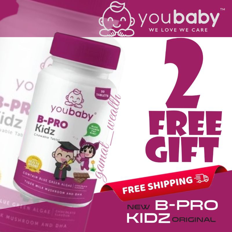 YOUBABY B-Pro Kidz Chocolate Tablet Kanak-kanak Pil Minda Kids ...