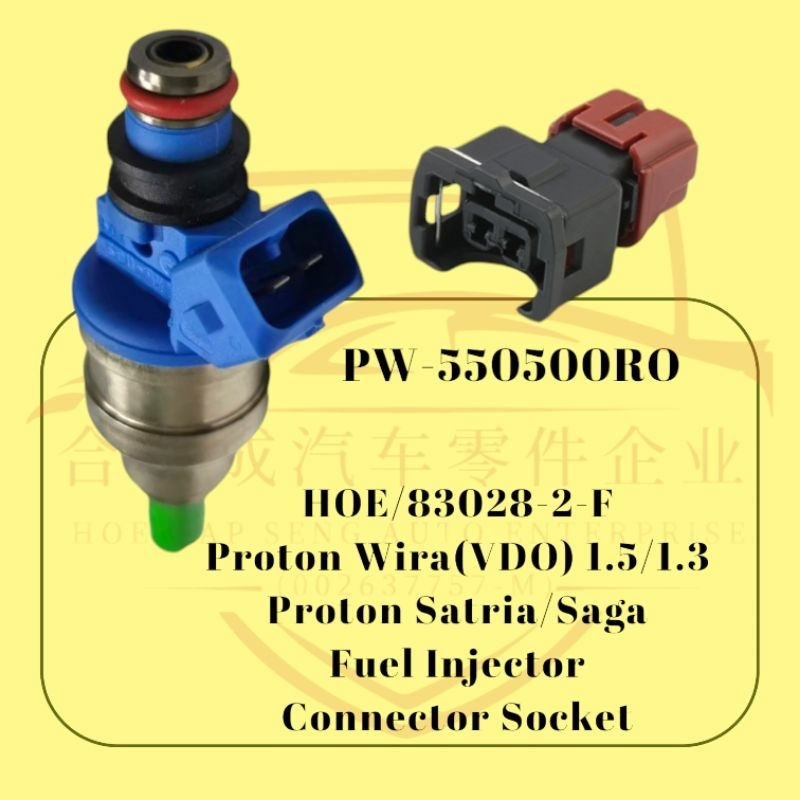 MDH182 INP062 Fuel Injectors Nozzle for PROTON WIRA 1.5/1.6 Mitsubishi ...