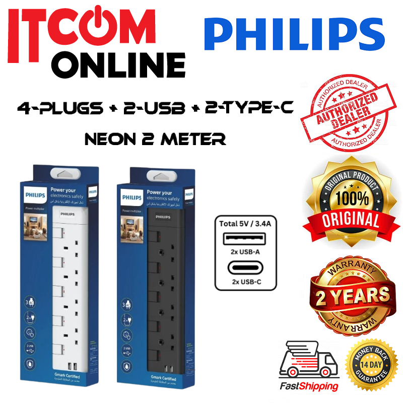 PHILIPS 3-PLUGS 4-PLUGS 5-PLUG + 2-USB + 2-TYPE-C NEON EXTENSION SOCKET ...