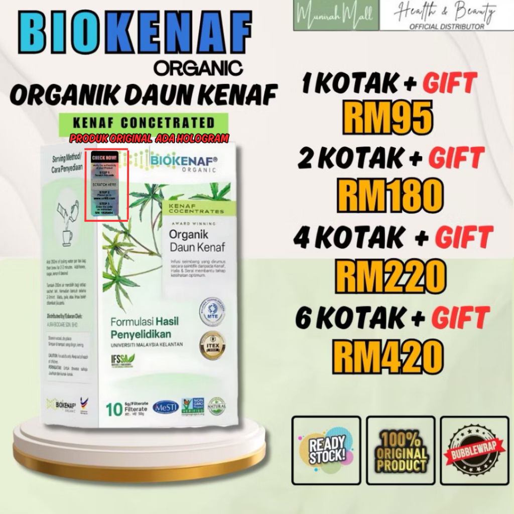 [ OFFICIAL HQ ] BIOKENAF ORGANIC DAUN KENAF DIFORMULASI UMK TEH | Shopee Malaysia