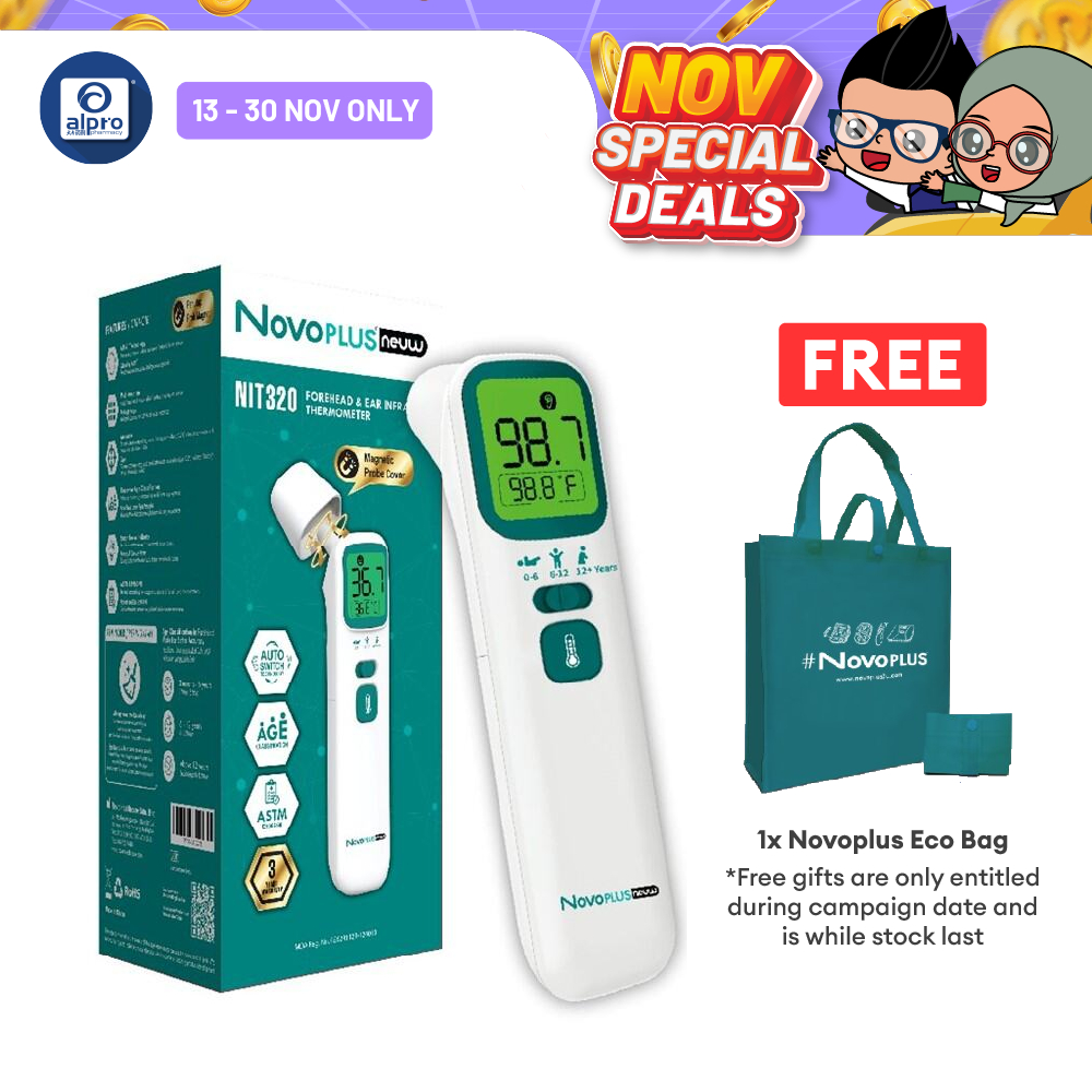 Novoplus NIT 320 Forehead and Ear Infrared Thermometer | 3 Years ...