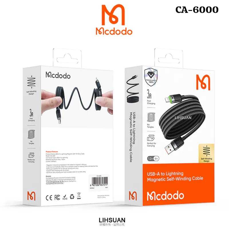 Magnetic Self-Winding Lightning Braided Cable (磁吸收納 LED 捲捲) / 1.2m ...