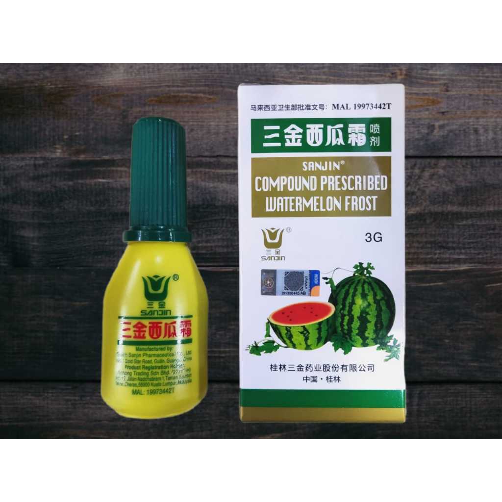 Sanjin Watermelon Frost Spray 三金西瓜霜 (3g) | Shopee Malaysia