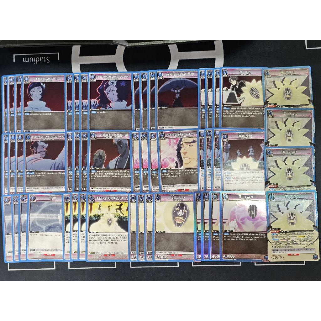 【Gemi-Knight】Union Arena Bleach - Kurotsuchi Mayuri set / 涅 マユリ set / 涅 ...