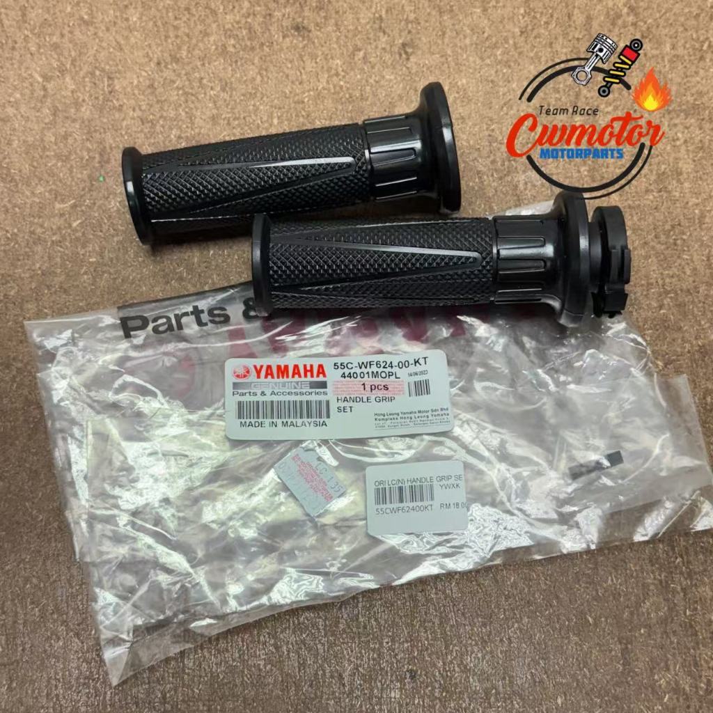 (100% ORIGINAL HLY) LC135 NEW V2 V3 V4 V5 V6 V7 HANDLE GRIP GLOVE HANDLE (1SET) | Shopee Malaysia