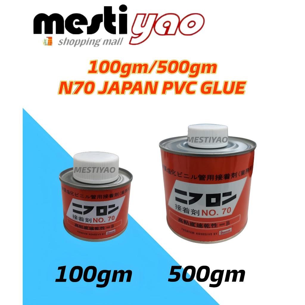 100g/500g Gam PVC Jepun/Japan PVC Glue/Piping Plumbing Fitting | Shopee ...