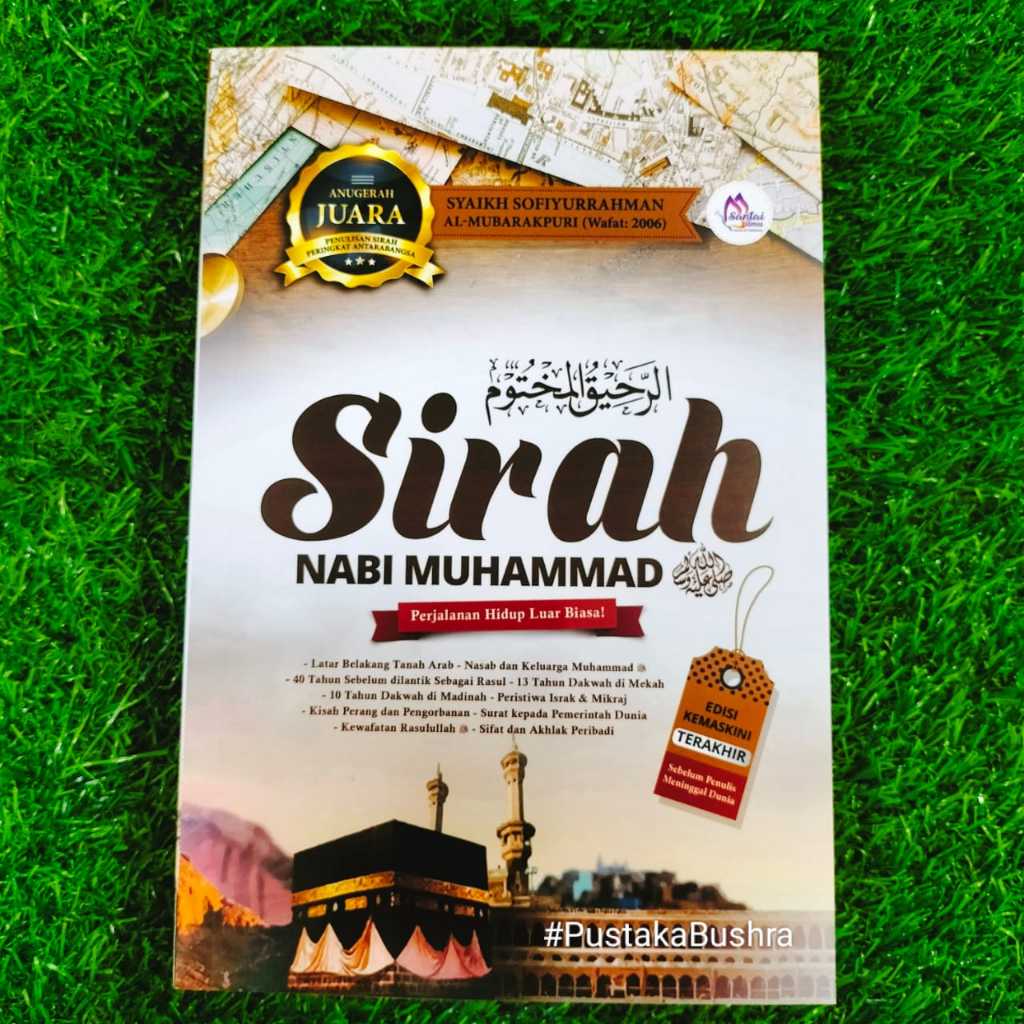 SIRAH NABI MUHAMMAD ﷺ; Perjalanan Hidup Luar Biasa! (Terjemahan Ar ...