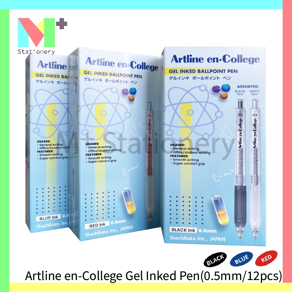 Artline en.College 0.5mm Gel Pen (12'pcs/box) / Gel Inked Ball Point ...