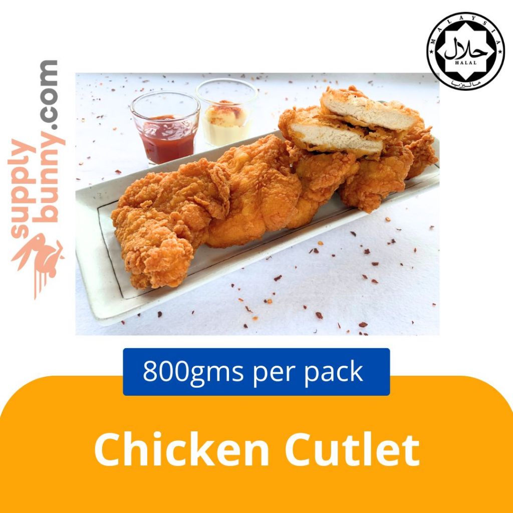 Chicken Cutlet 800gms/pack (16 packs per carton) | Shopee Malaysia