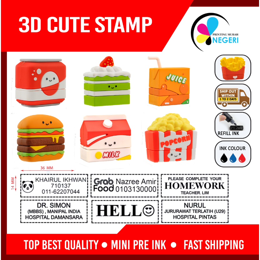 3D Cute Stamp Pre-Ink ( 14mm X 36mm ) Name Stamp / Doctor Stamp / Funny ...
