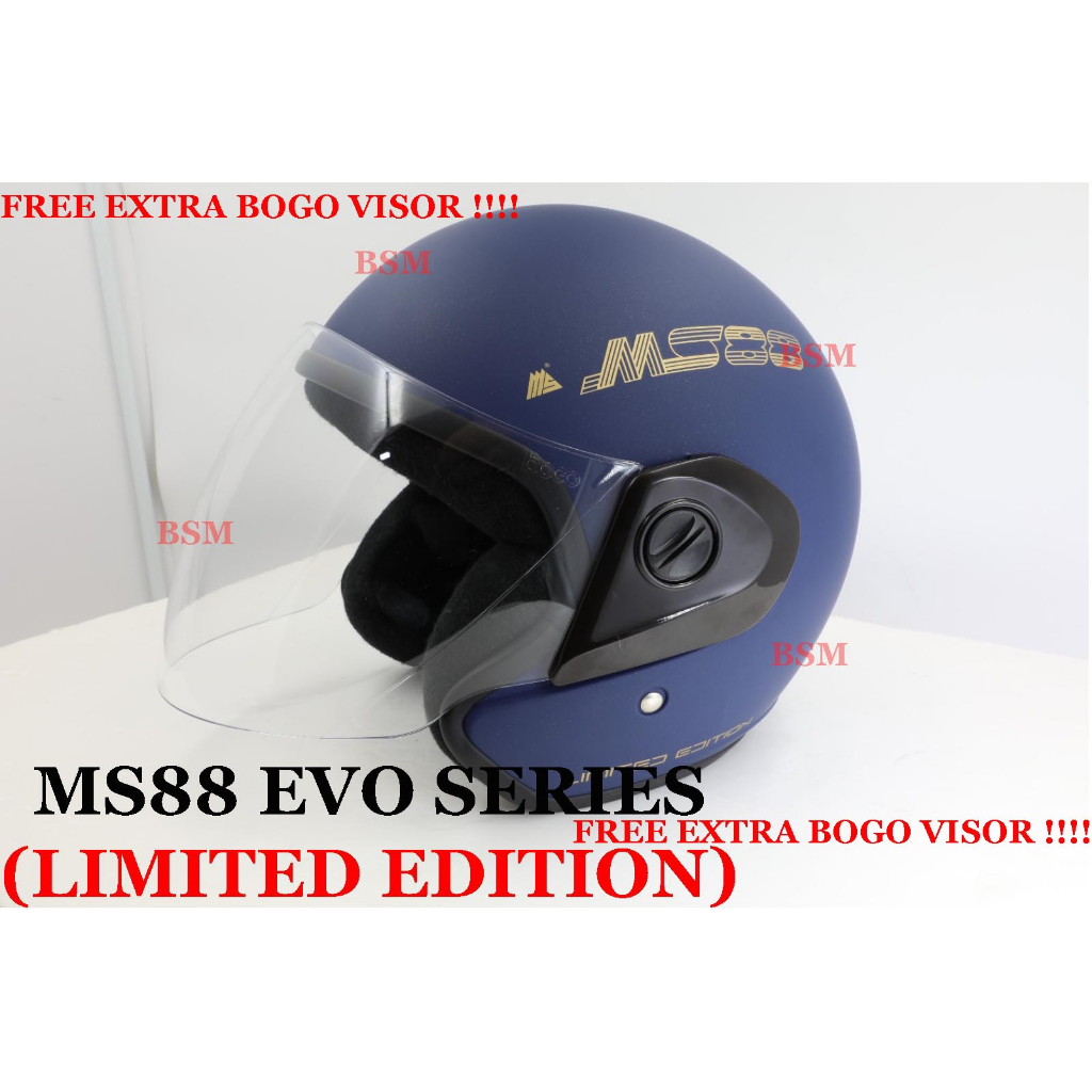 MS88 EVO Series *LIMITED EDITION* Helmet with FREE EXTRA visor (TINTED ...