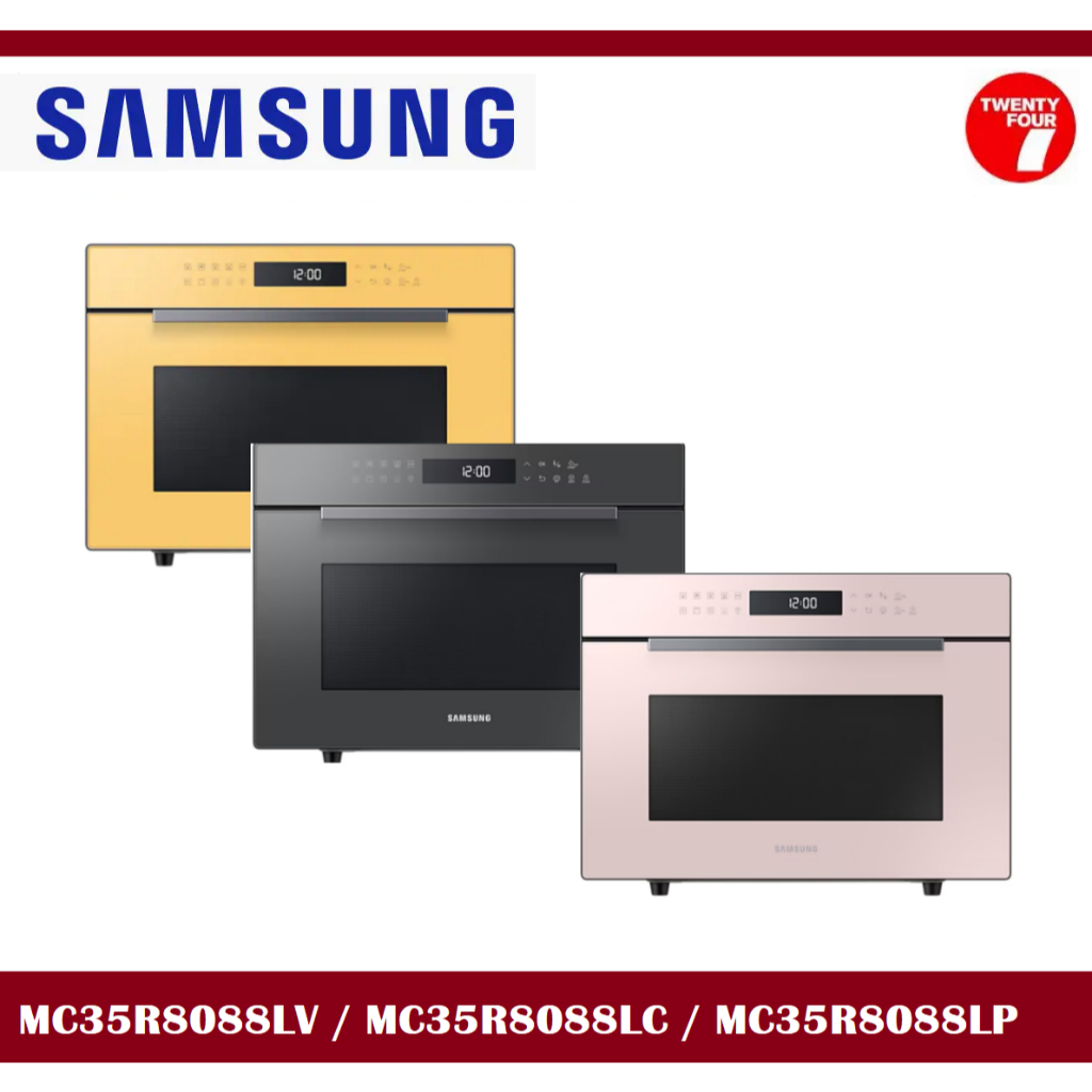 [ Delivered by Seller ] SAMSUNG 35L Convection Microwave Oven ...