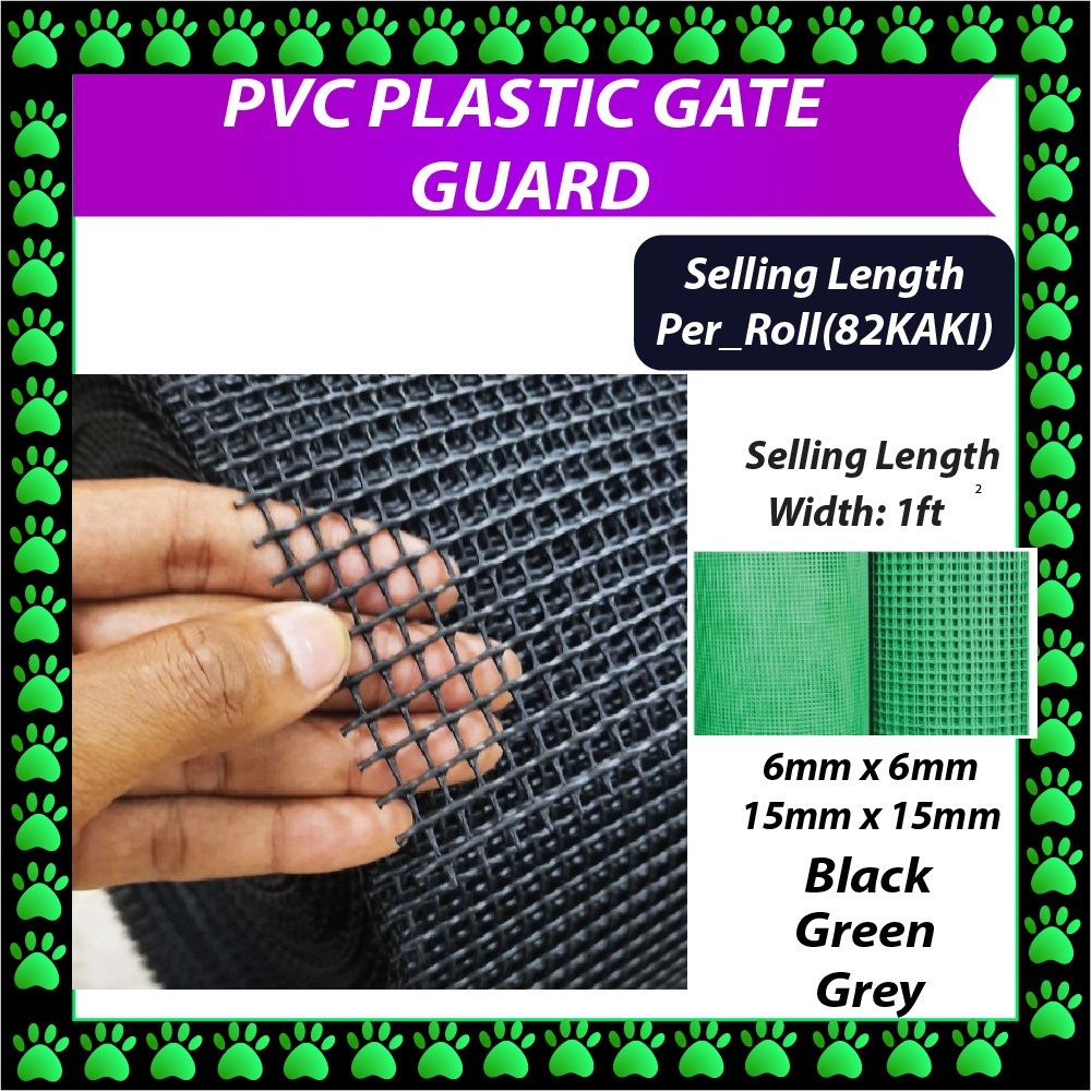 (1 ROLL)PVC Square Net Mesh Black/Green Insect Screen Netting Sangkar ...
