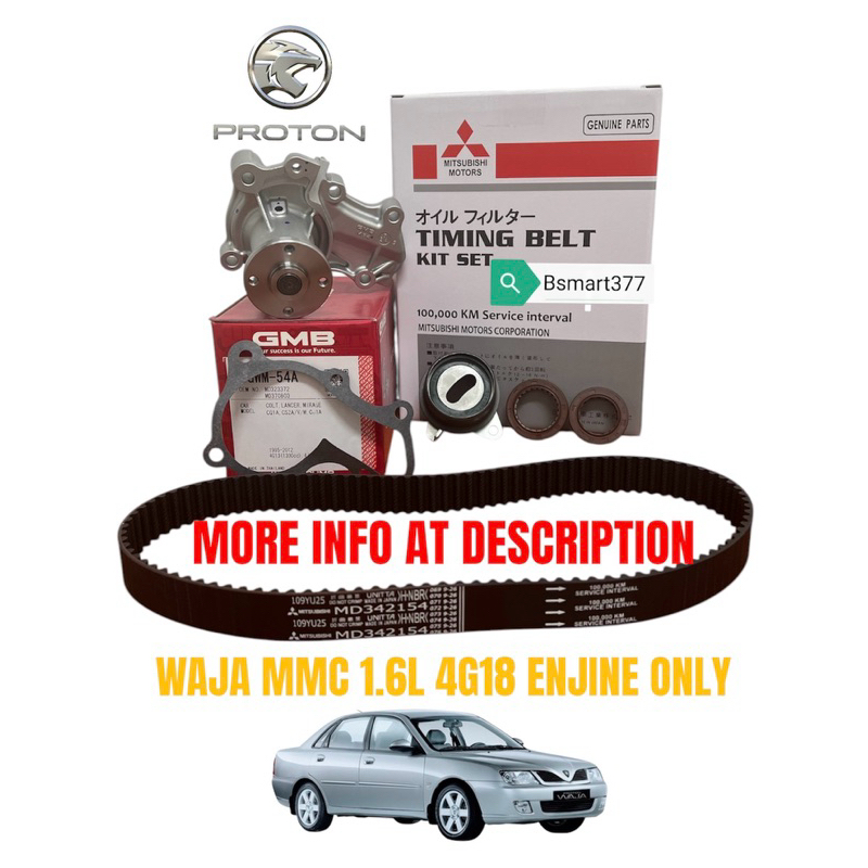 READY STOK Proton timing belt kit set waja 1.6L mmc enjine 4g18 with ...