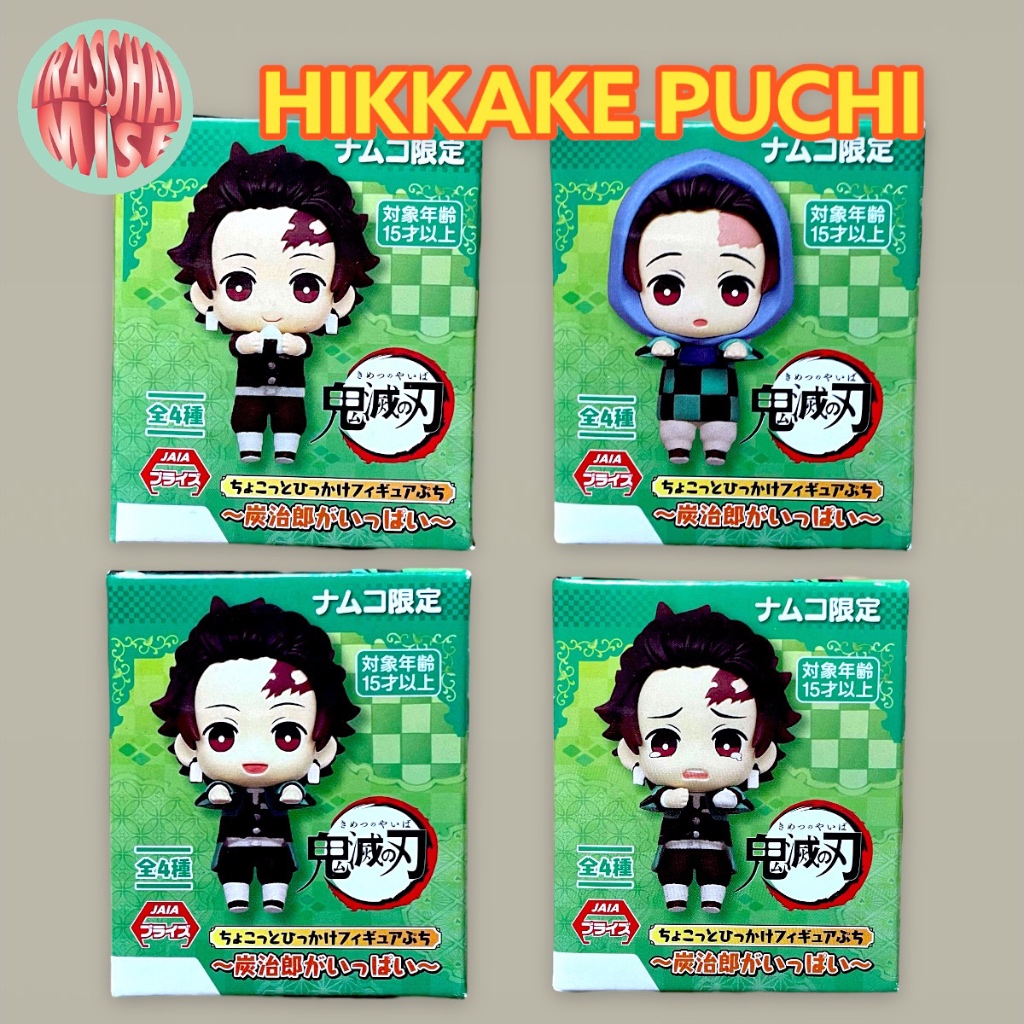 Demon Slayer Tanjiro Kamado Chokkoto Hikkake Puchi mini figure | Shopee ...