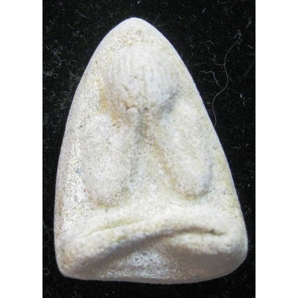 Pidta roon Satja / tok raja, kamakan mould 2549. (Amulet Thai 泰国佛牌 ...