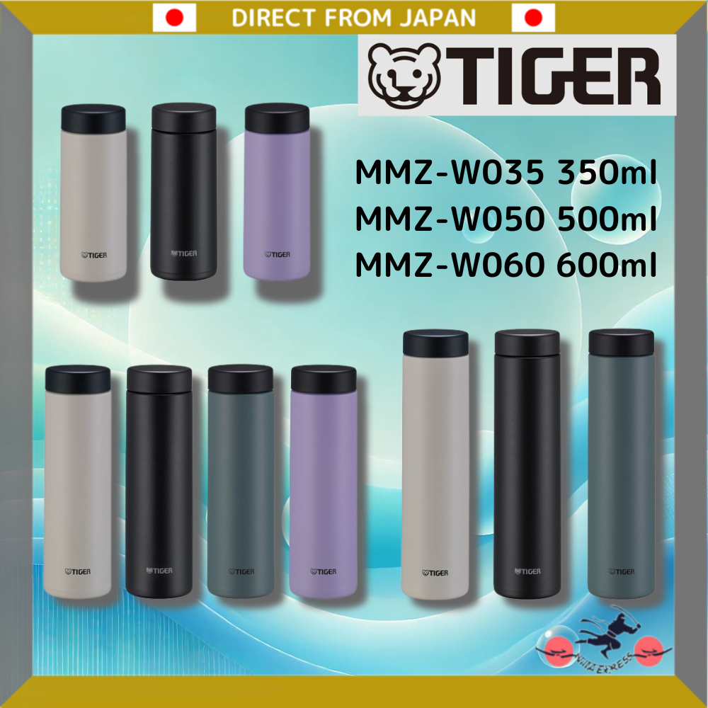 TIGER Water bottle Thermos Mug Bottle MMZ-W035 350ml/MMZ-W050 500ml/MMZ-W060 600ml Dishwasher ...