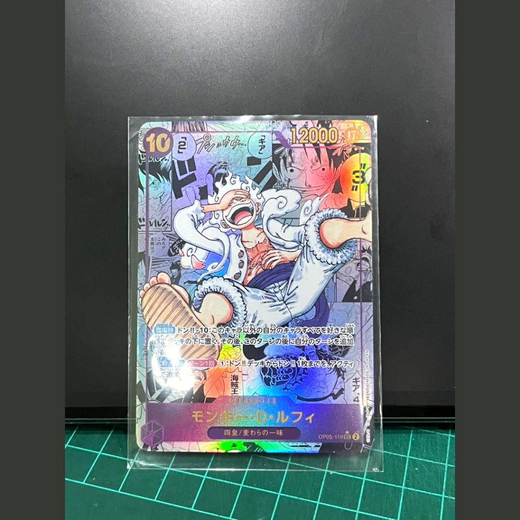 Gear 5 Luffy Manga One Piece TCG for *Collection Purpose ONLY* | Shopee ...