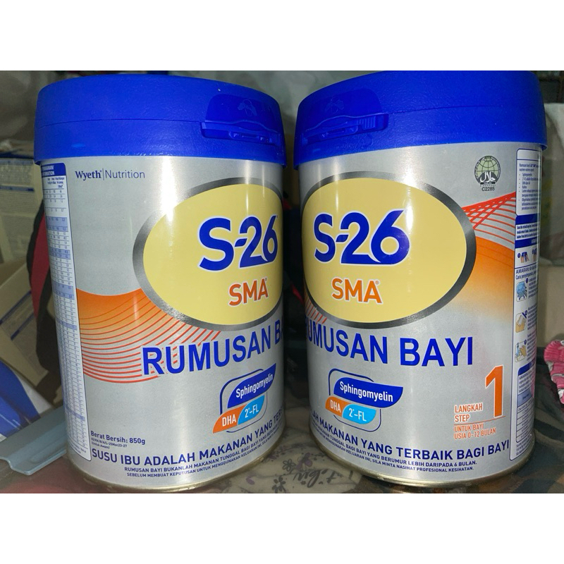 S26 SMA(850g x 2 cans=1.7kg) | Shopee Malaysia