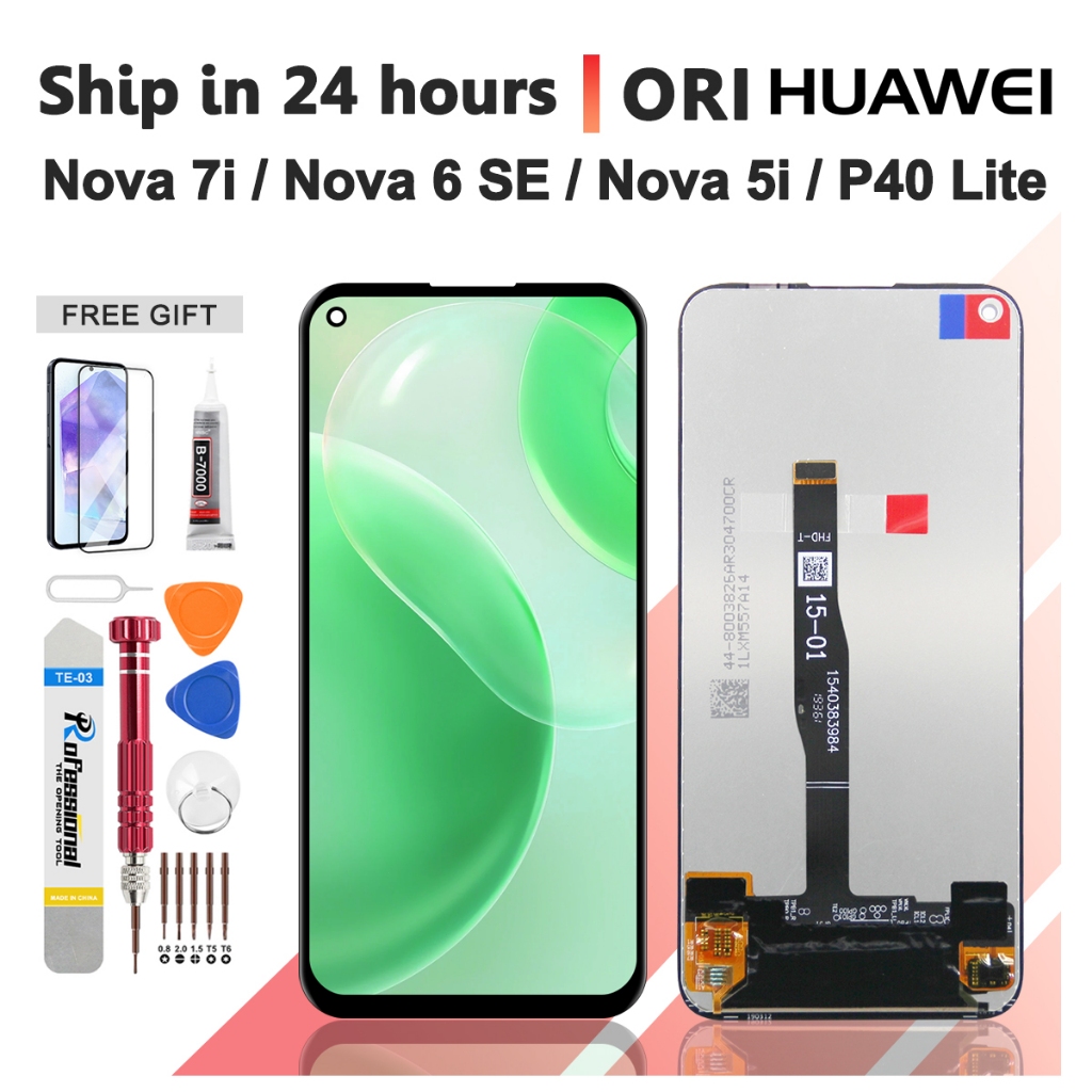 FOR LCD HUAWEI NOVA 7i / NOVA 6 SE / NOVA 5i /P40 Lite Replacement components for touch screen ...