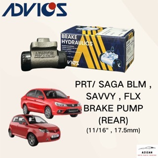 Aisin Advics Brake Pump Rear Left/Right Proton Saga BLM , Savvy , Saga FLX (11/16" , 17.5mm) (LH ...