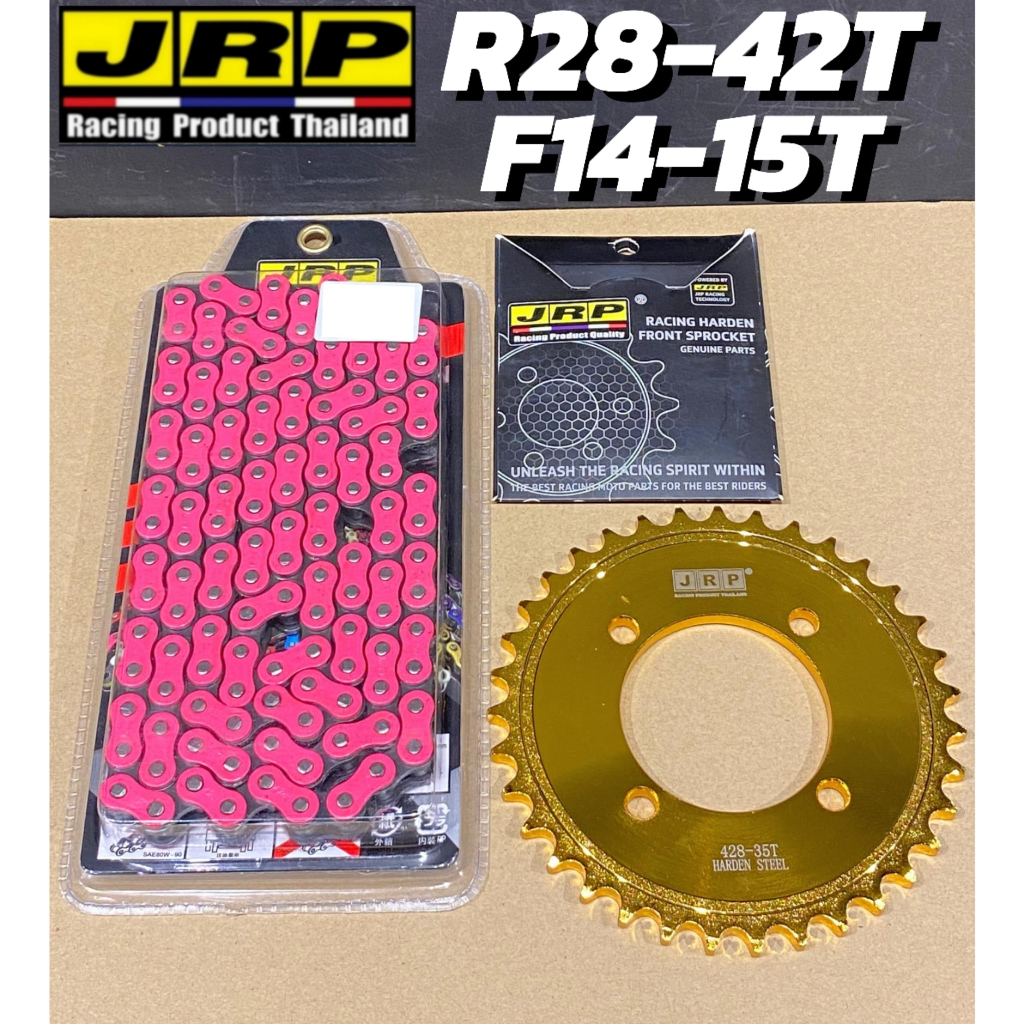 SPROCKET SET JRP THAILAND 428 PINK COLOUR 132L F14/15T R28T/42T SPOKET ...