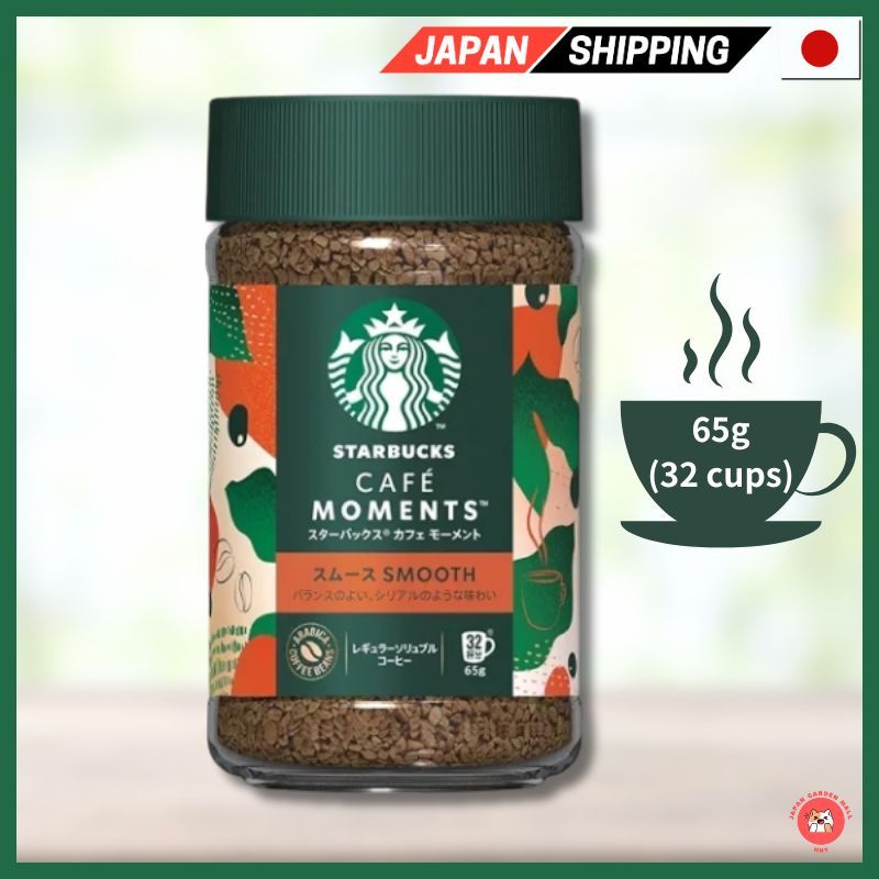 Starbucks Cafe Moment Smooth 65g [32 servings of soluble medium roast ...