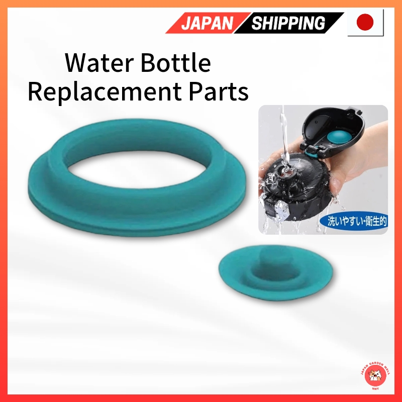 THERMOS Thermos Water Bottle Replacement Parts FEO-1000F/1500F k599 ...