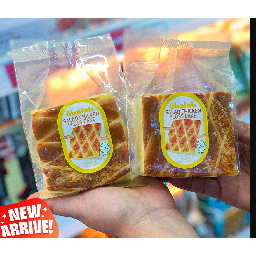 [OBALAB] SQUARE SALAD CHICKEN FLOSS CAKE -120G- 1 PACK | Shopee Malaysia