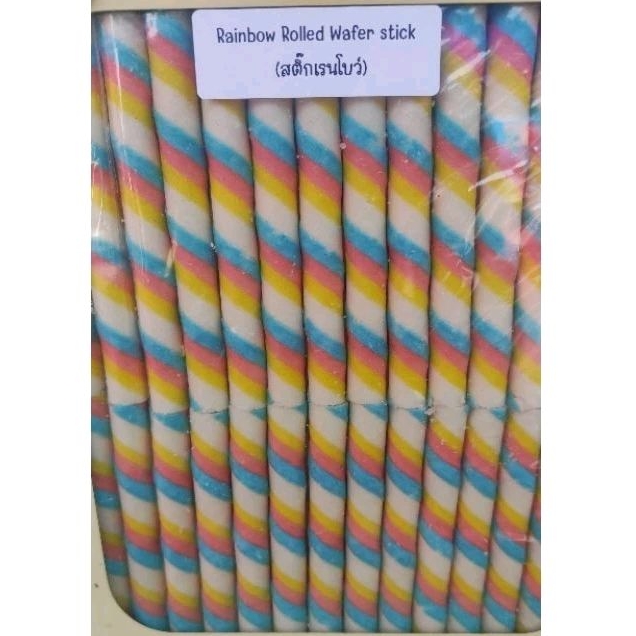 biskut rainbow rolled wafer stick biskut curut 500g | Shopee Malaysia