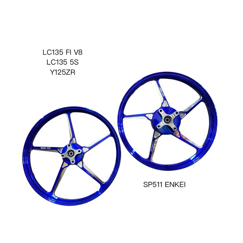 YAMAHA SPORT RIM SP511 CNC ENKEI LC135 FI V8 LC135 5S Y125ZR Y125 1.4-1.6 SPORT RIM CNC ENKEI ...