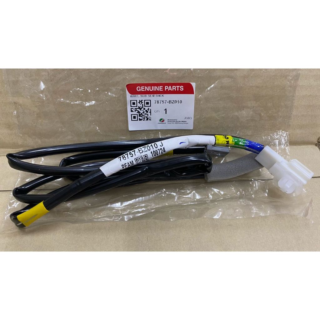 ORIGINAL PERODUA ARUZ MYVI ECO D20N DCVT D51A 2017-2021 WIRE SEAT ...