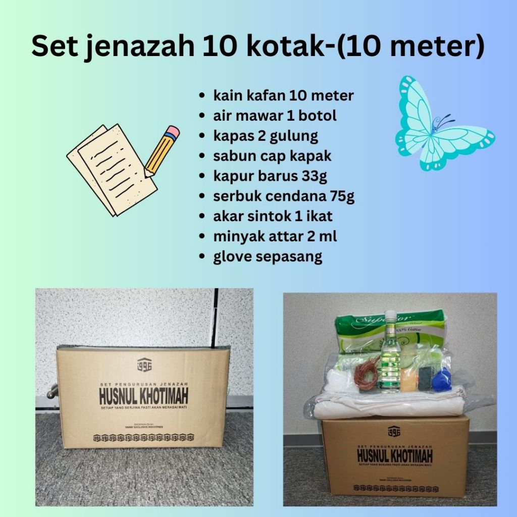 SET PENGURUSAN JENAZAH 10 KOTAK (10 METER) SET HUSNUL KHOTIMAH SET ...