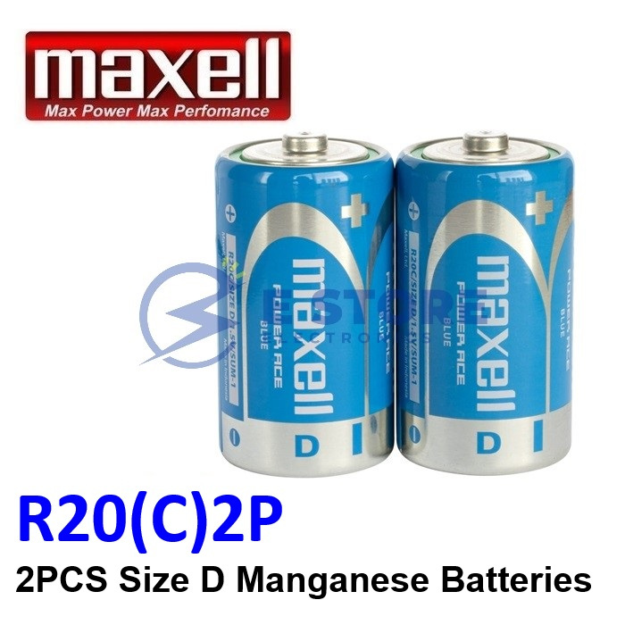 2PCS GENUINE Maxell D-Size Power Ace Heavy Duty Battery / Manganese Battery - R20(C)2P | Shopee ...
