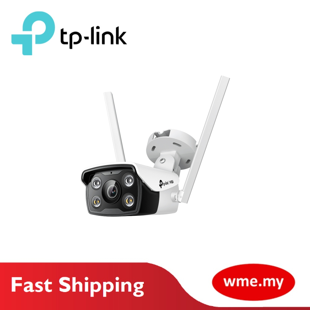 TP-Link VIGI C340-W 4MP Outdoor Full-Color Wi-Fi Bullet Network Camera ...