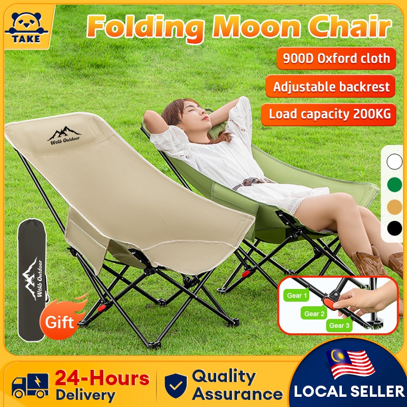 WTHB Foldable Moon Chair Outdoor Camping Stool Portable Loading ...