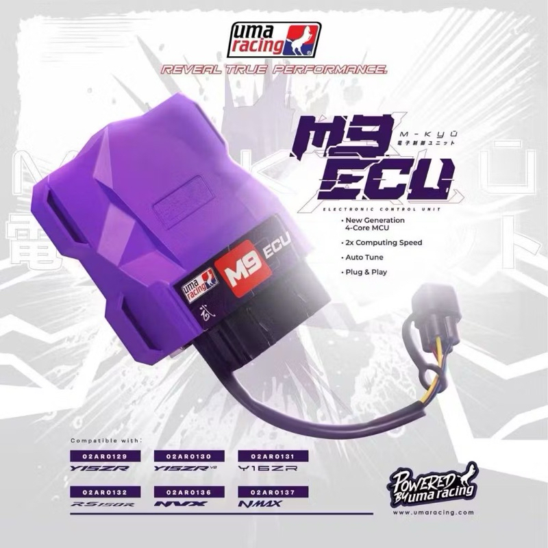UMA RACING M9 ECU Y15 V1 V2 Y16ZR MT15 V1 NVX V1 V2 NMAX V2 RS150 V1 V2 ...