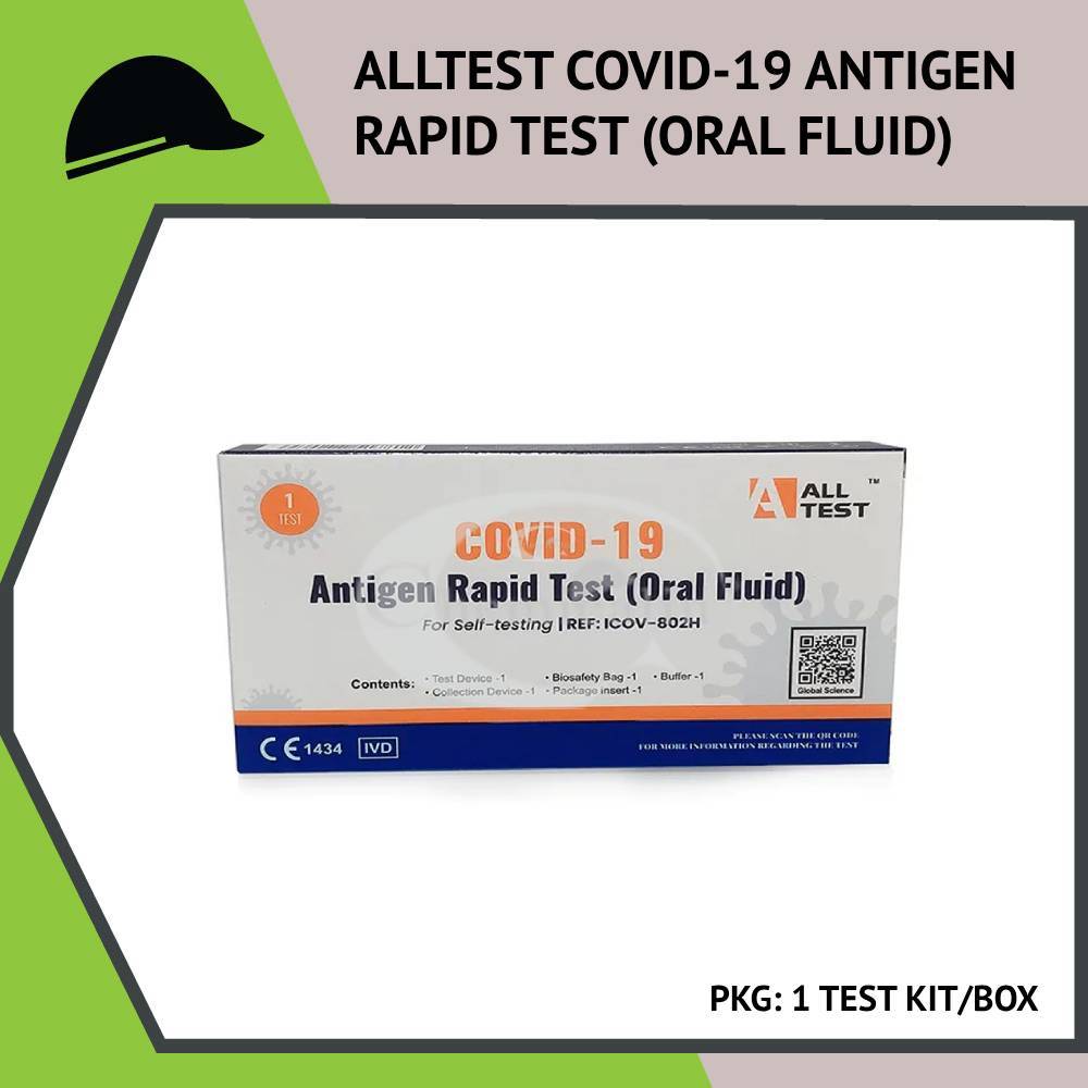 ALLTEST COVID-19 ANTIGEN RAPID TEST (SALIVA ANTIGEN TEST KIT) | Shopee ...