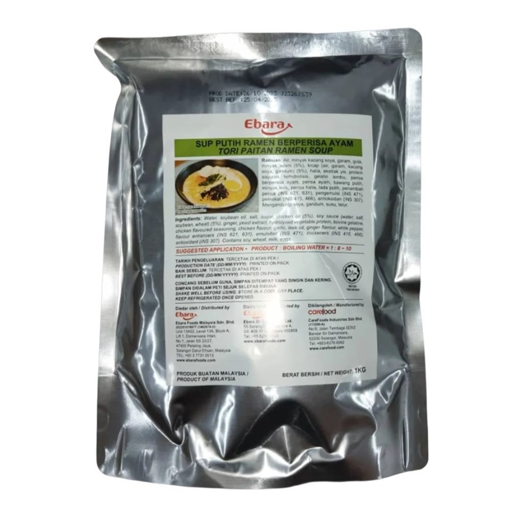 Ebara Tori Paitan Ramen Soup 1kg Halal Chicken White Ramen Soup Base 鶏白湯 | Shopee Malaysia